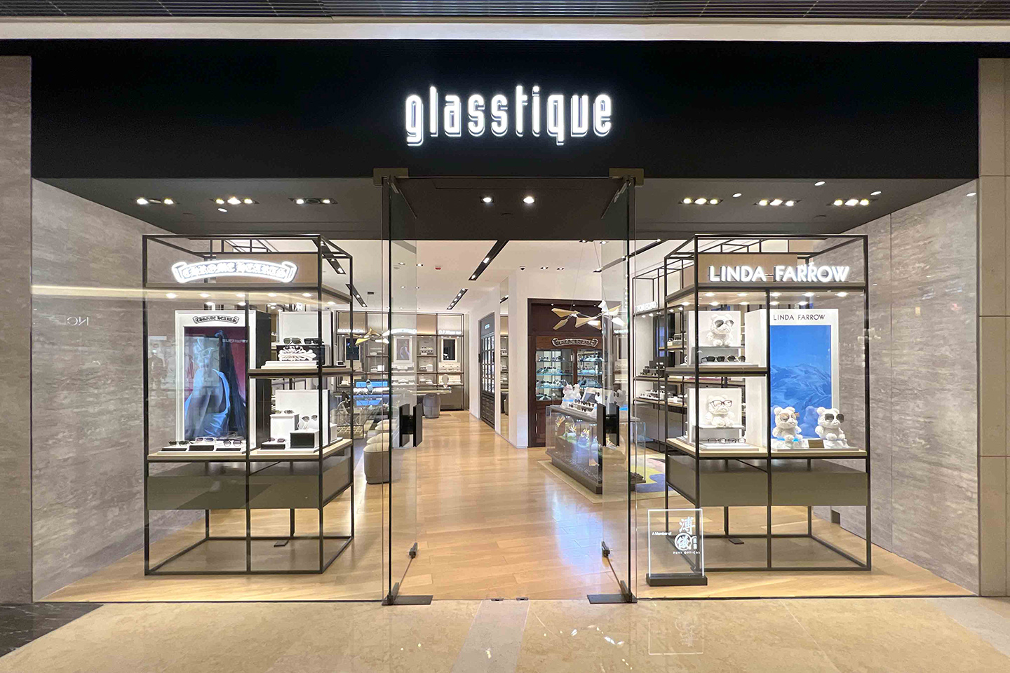 Glasstique | 澳門壹號廣塲